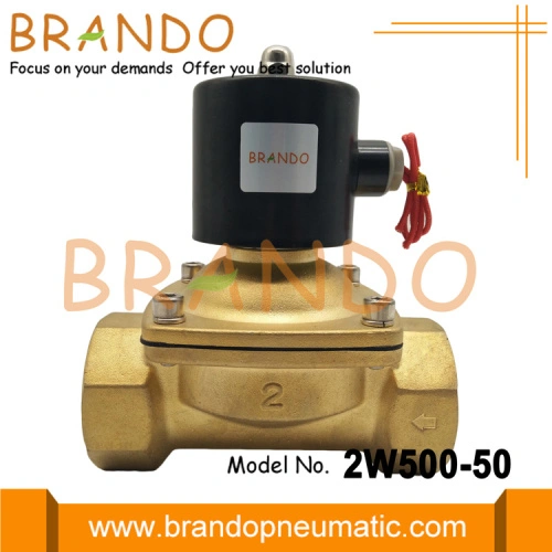 DN50 2 Inch Brass Electromagnetic Water Valve China Manufacturers Suppliers Factory Exporter